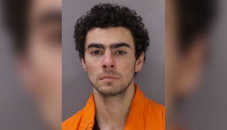 New Information Shows UnitedHealthcare CEO’s Assassin Has California ...